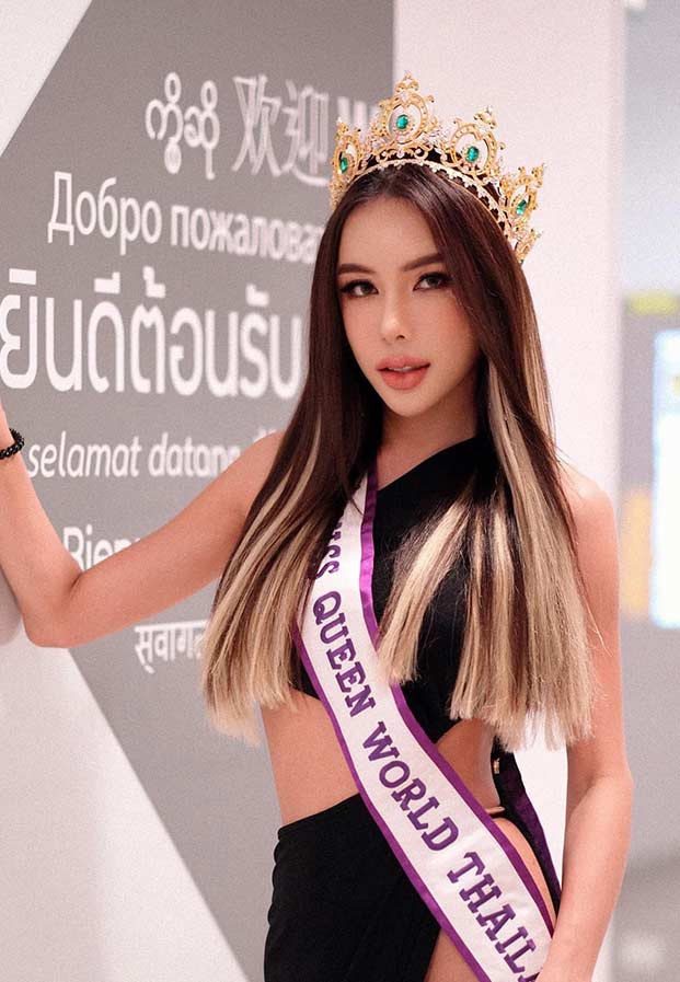 ครูแพรว สาวสุดสวย เร้าใจเกินเบอร์ เซ็กซี่ ดาว Onlyfans